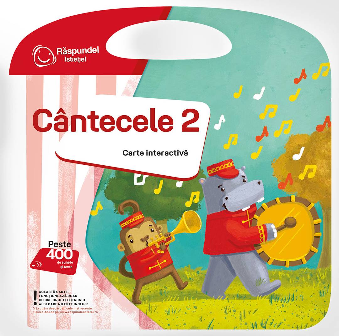 Cantecele 2 | Răspundel Istețel